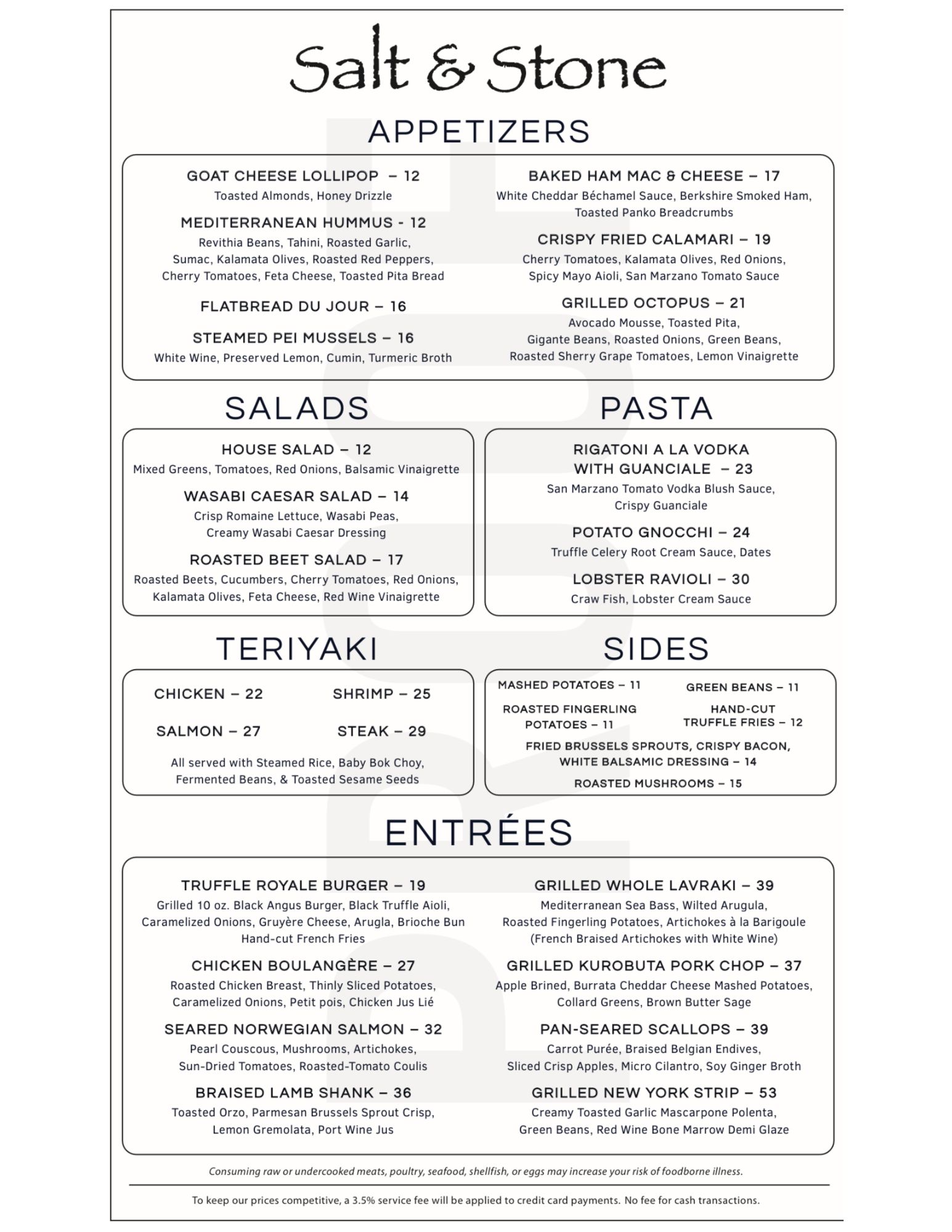 salt stone menu - MoreThanTheCurve